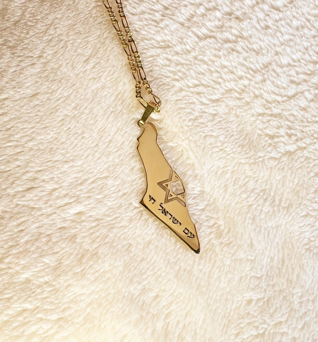 Israel Map Necklace, Star of David Inside the Map, Holy Land Necklace ...