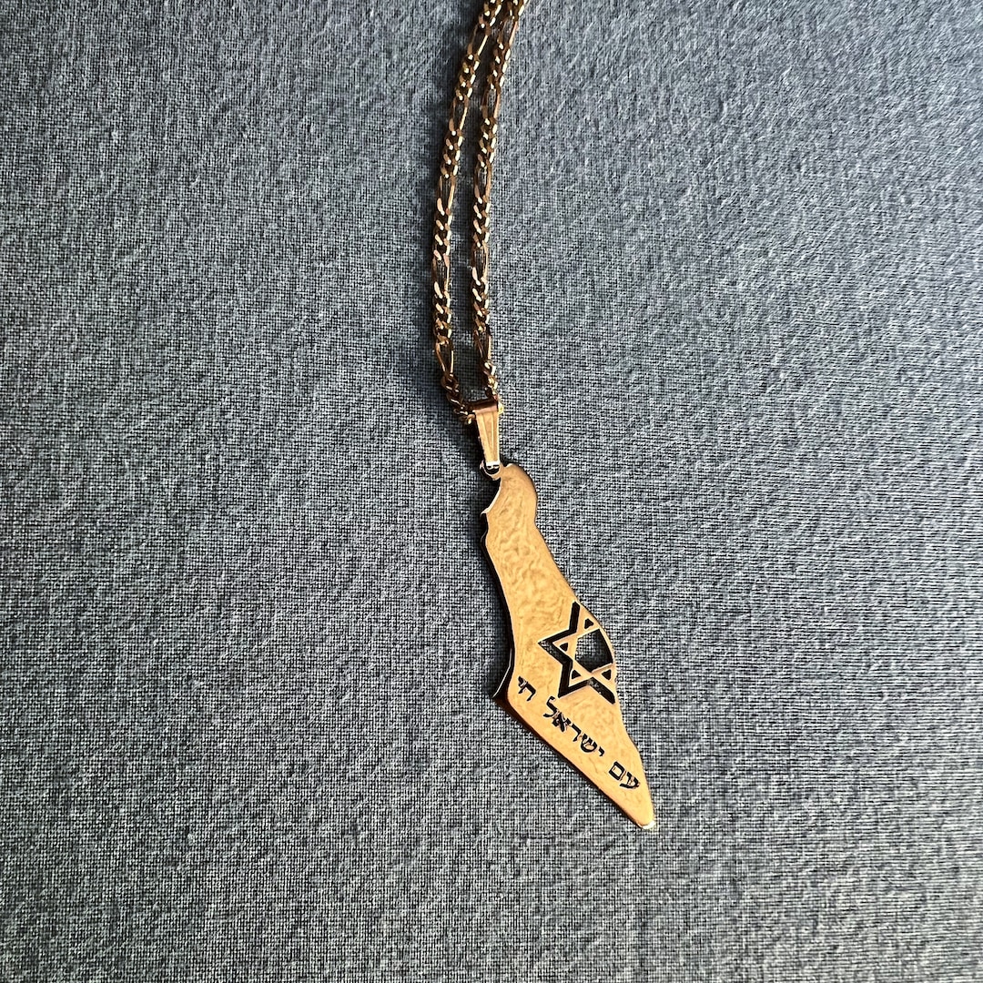 Israel Map With Star Necklace I Stand With Israel Necklace Support ...