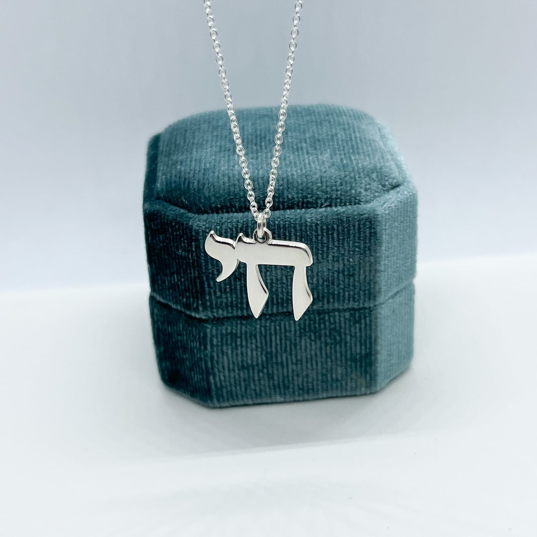 Chai Jewish Necklace Live 18 Chai Silver Chai Necklace Judaism Symbol ...