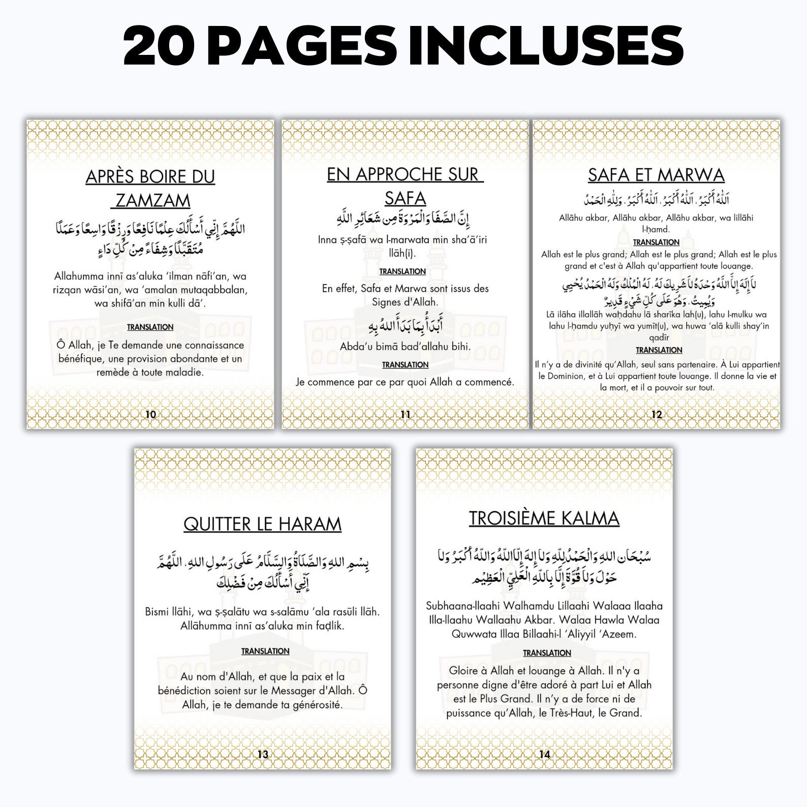 Guide De La OMRA En Français Texte Phonétique , Invocations OMRA ...