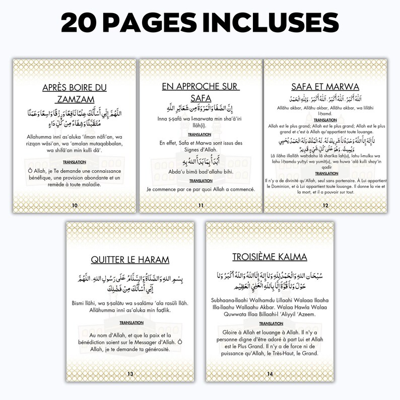 Guide de la OMRA in english + texte phonétique , Invocations OMRA ,Supplications ,Douaa traduit ...