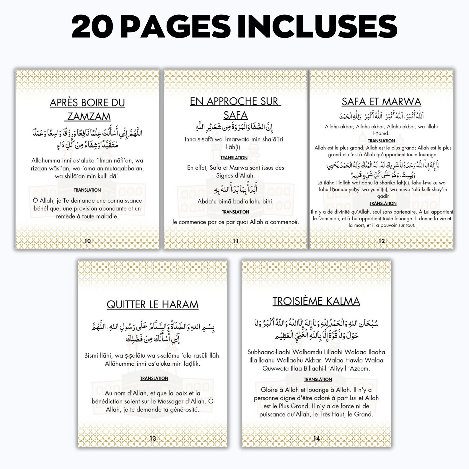 Guide de la OMRA in english + texte phonétique , Invocations OMRA ...