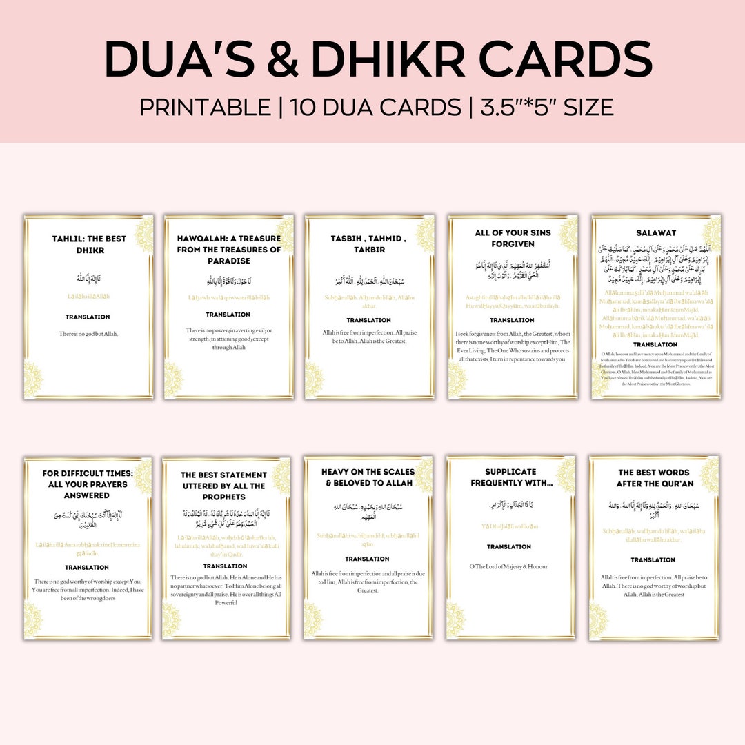 Dua Cards Printable, Duas, Dhikr, Daily Duas, Islamic Duas, Dua Book,dua Flashcards, Digital ...