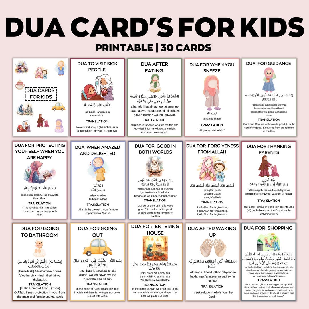 Kids Dua Cards, Islamic Kids Printables, Duas for Kids, Children Dua ...