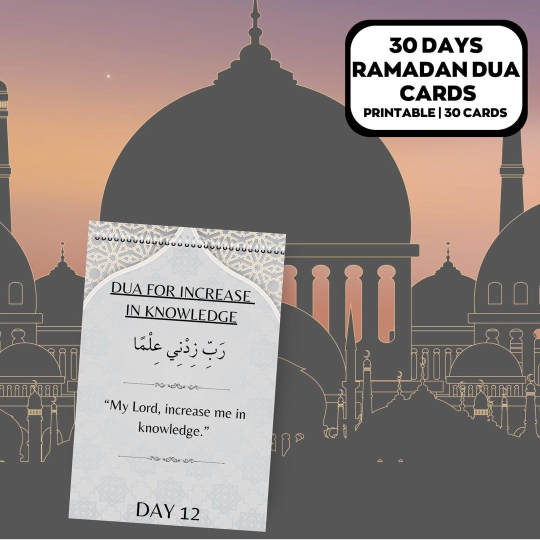 30 Ramadan Dua Cards, 30 Day Dua Ramadan Printable, 30 Day Ramadan ...