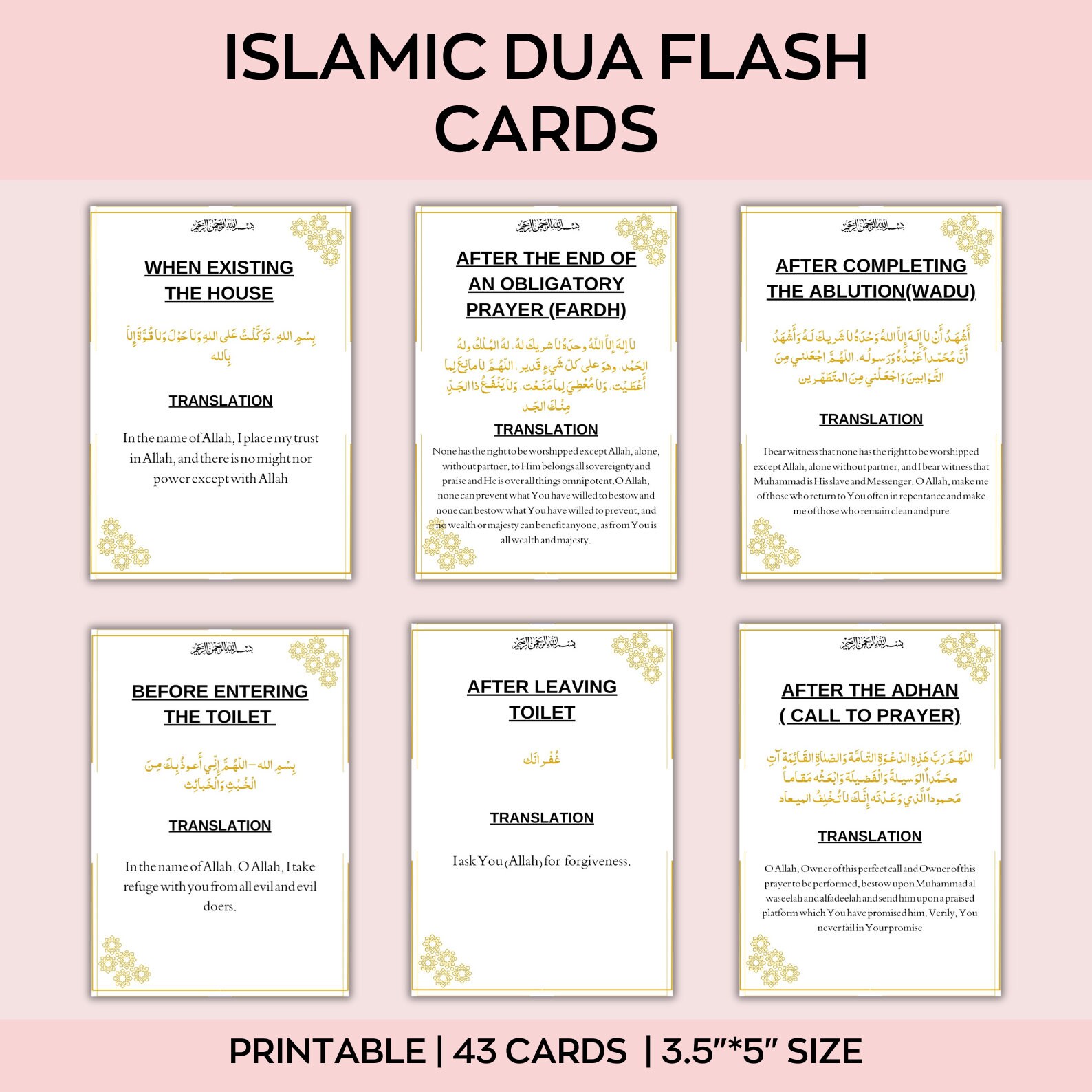 Islamic Dua Flash Cards-55 Printable Supplications for Muslims,hisn Al ...