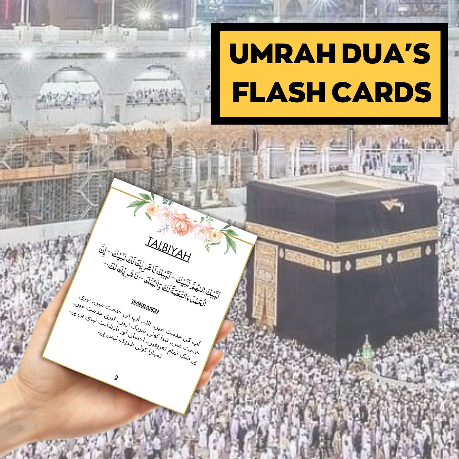 Umrah Duas Printable, Umrah Cards, Umrah Guide, Umrah Book, Duas for ...