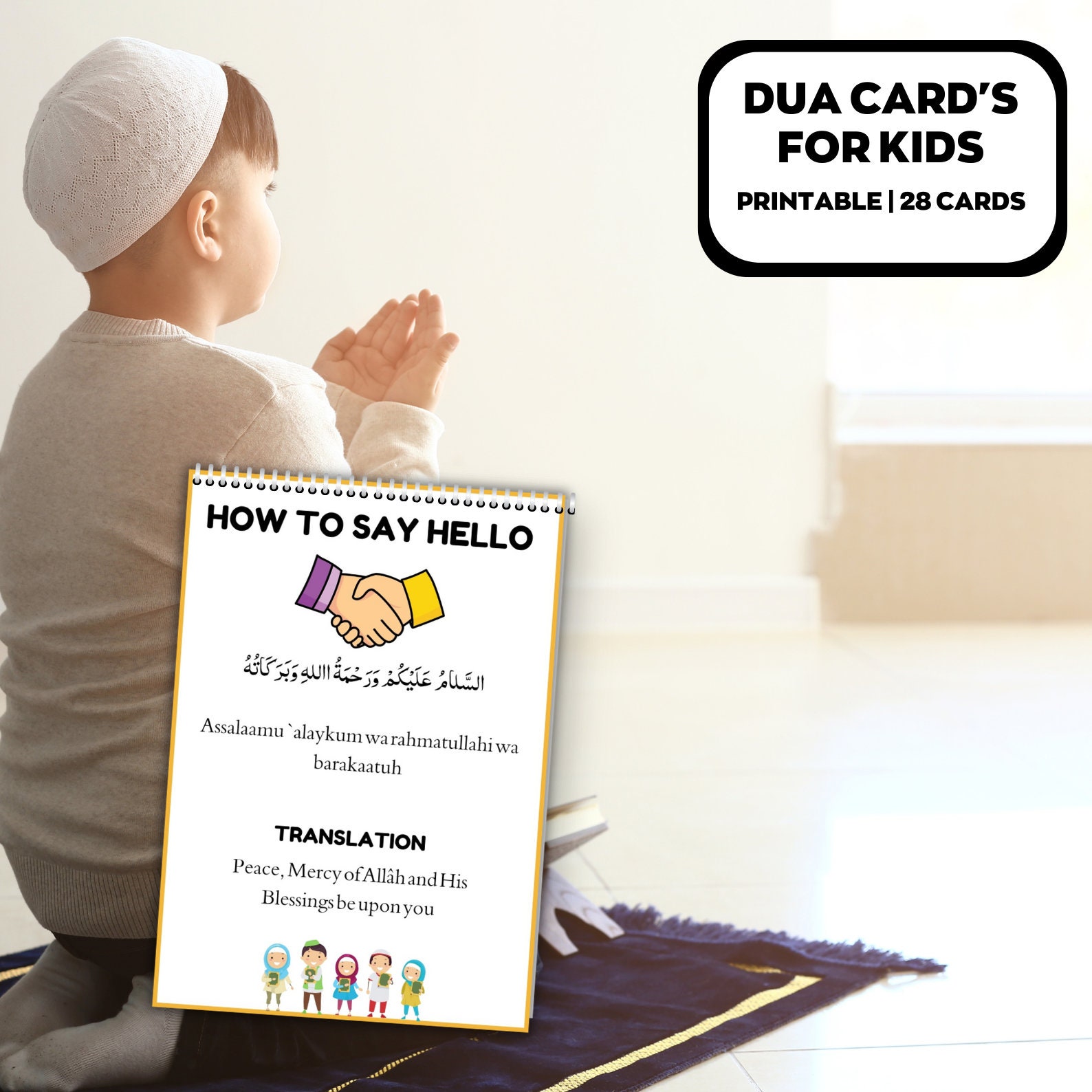 Kids Dua Cards, Islamic Kids Printables, Duas for Kids, Children Dua ...
