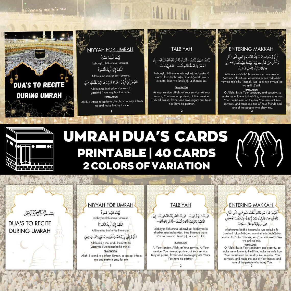 Buy 40 Umrah Duas Printable, Umrah Cards, Umrah Guide, Umrah Book, Duas ...