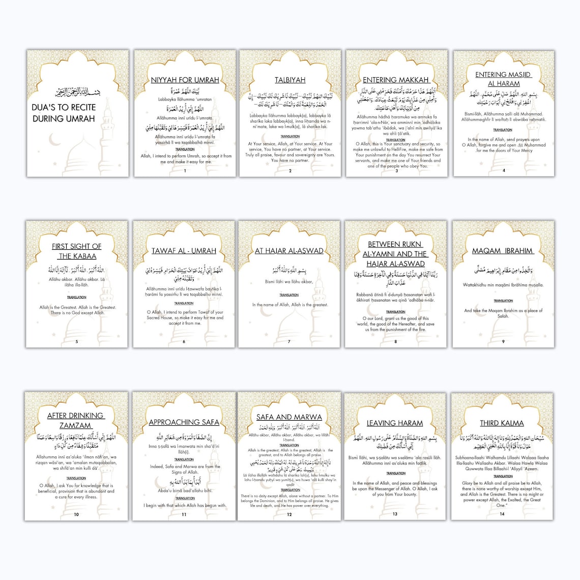 Umrah Duas Printable, Floral Umrah Cards, Dua Cards Printable, Umrah ...