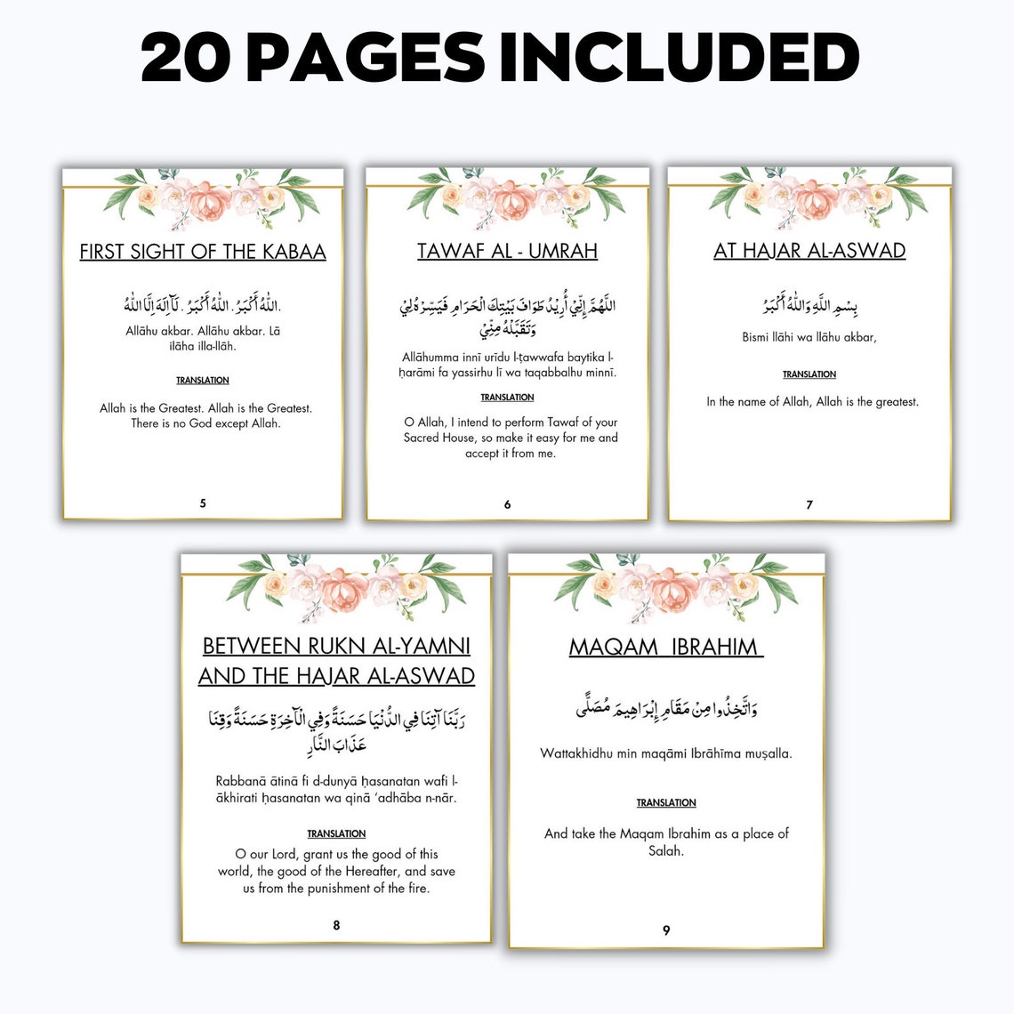 Umrah Duas Printable, Floral Umrah Cards, Dua Cards Printable, Umrah ...