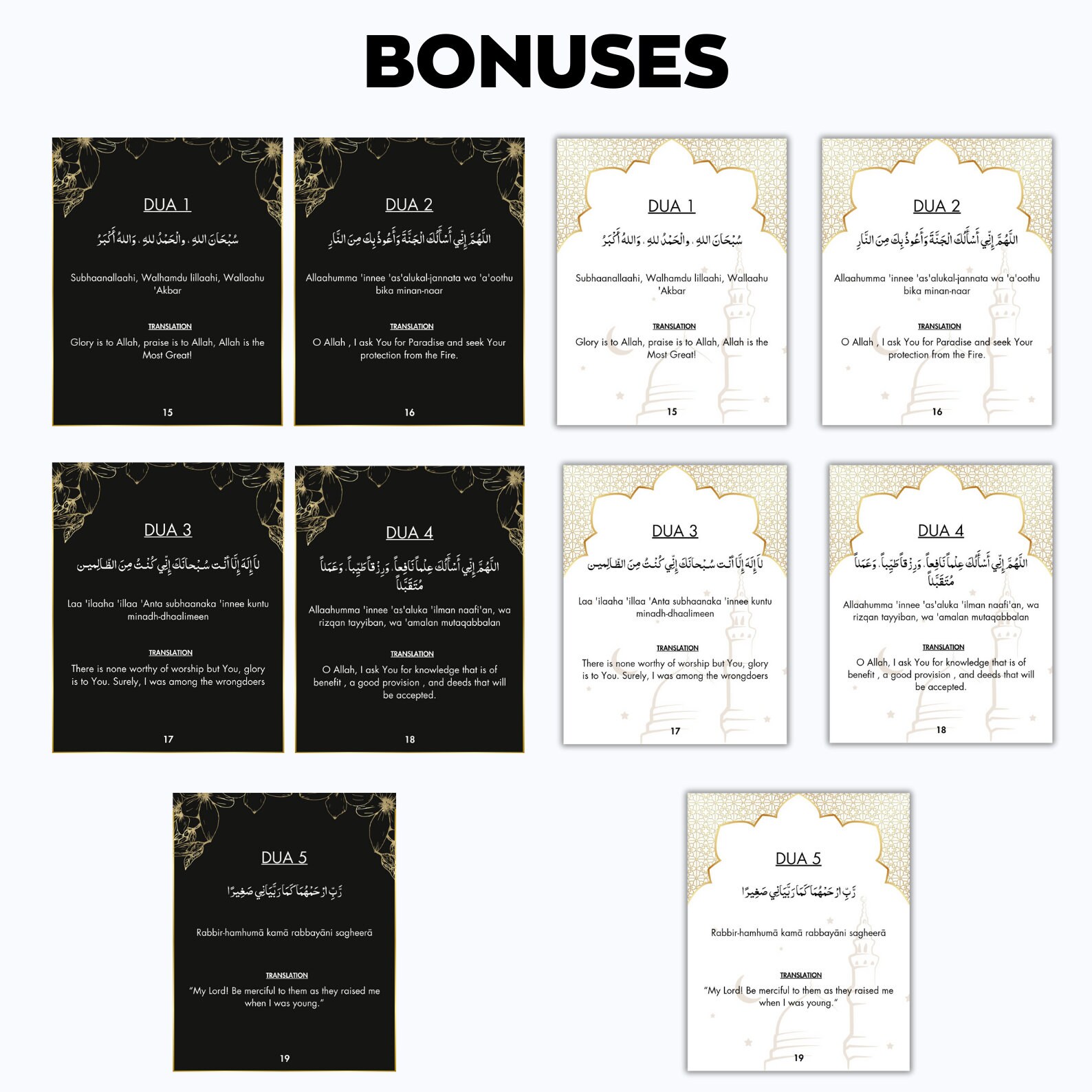 40 Umrah Duas Printable, Umrah Cards, Umrah Guide, Umrah Book, Duas for ...