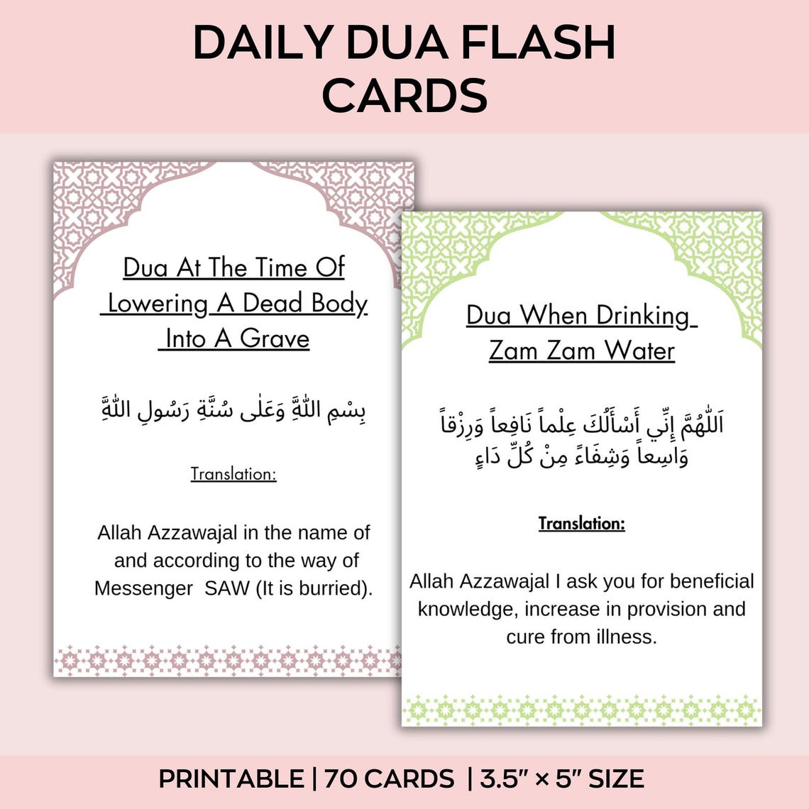 Islamic Dua Flash Cards, Dua Cards for Muslims, Digital Prayer Cards ...