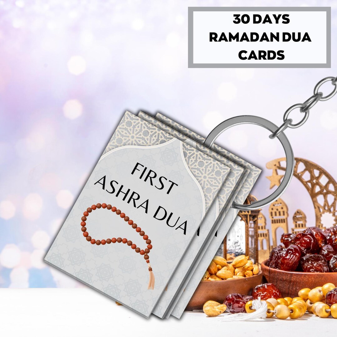 30 Ramadan Dua Cards, 30 Day Dua Ramadan Printable, 30 Day Ramadan ...