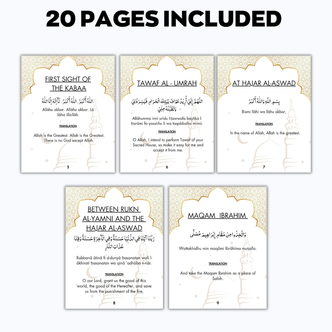 Umrah Duas Printable, Floral Umrah Cards, Dua Cards Printable, Umrah ...