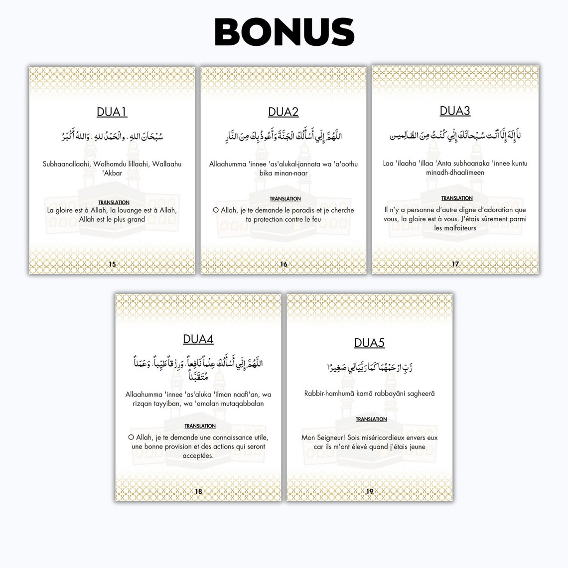 Guide de la OMRA in english + texte phonétique , Invocations OMRA ,Supplications ,Douaa traduit ...