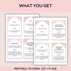 Islamic Dua Flash Cards, Dua Cards for Muslims, Digital Prayer Cards ...