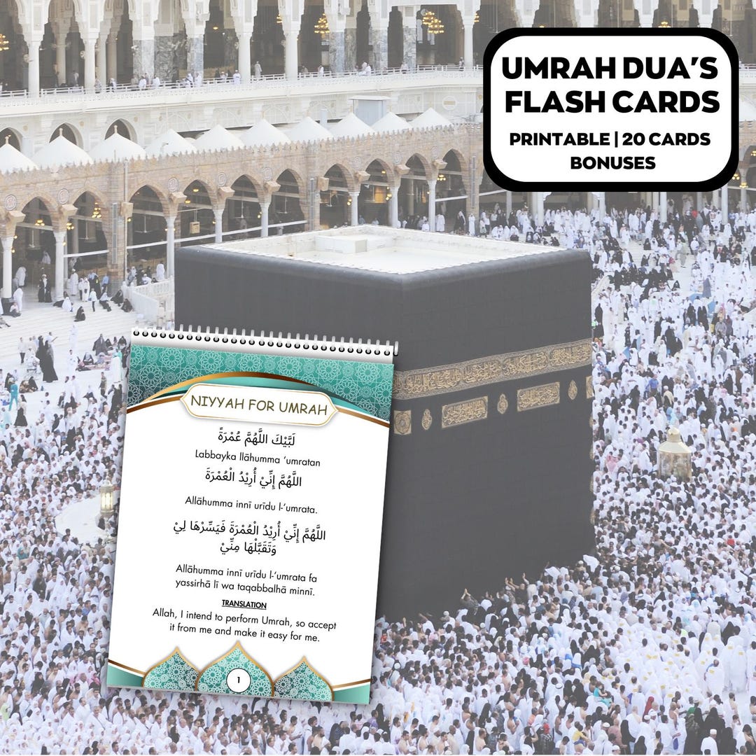 Umrah Duas Printable, Floral Umrah Cards, Dua Cards Printable, Umrah ...