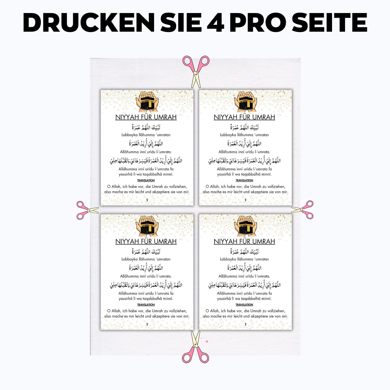 Umrah Duas Printable, German Umrah Cards, Dua Cards Printable, Umrah ...