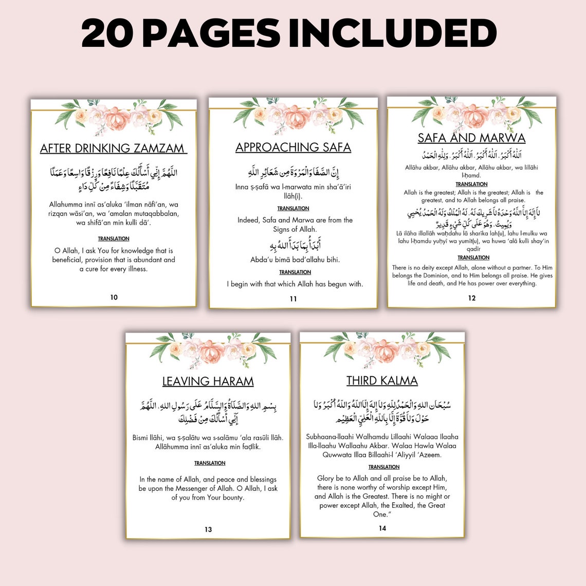 Umrah Duas Printable, Umrah Cards, Umrah Guide, Umrah Book, Duas for ...