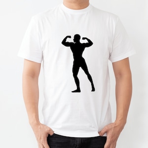 Bodybuilder Svg, Bodybuilder Clipart, Fitness Svg, Muscle Man Png, Gym ...