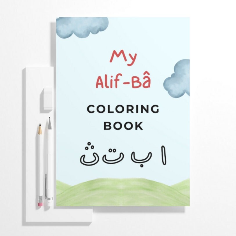 English / Arabic Alphabet Coloring Book for Children With Animal Motifs ...