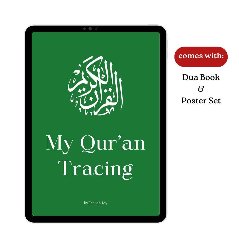 Full Quran Trace Bundle With Daily Dua Book My Quran Tracing juz 1 30 ...