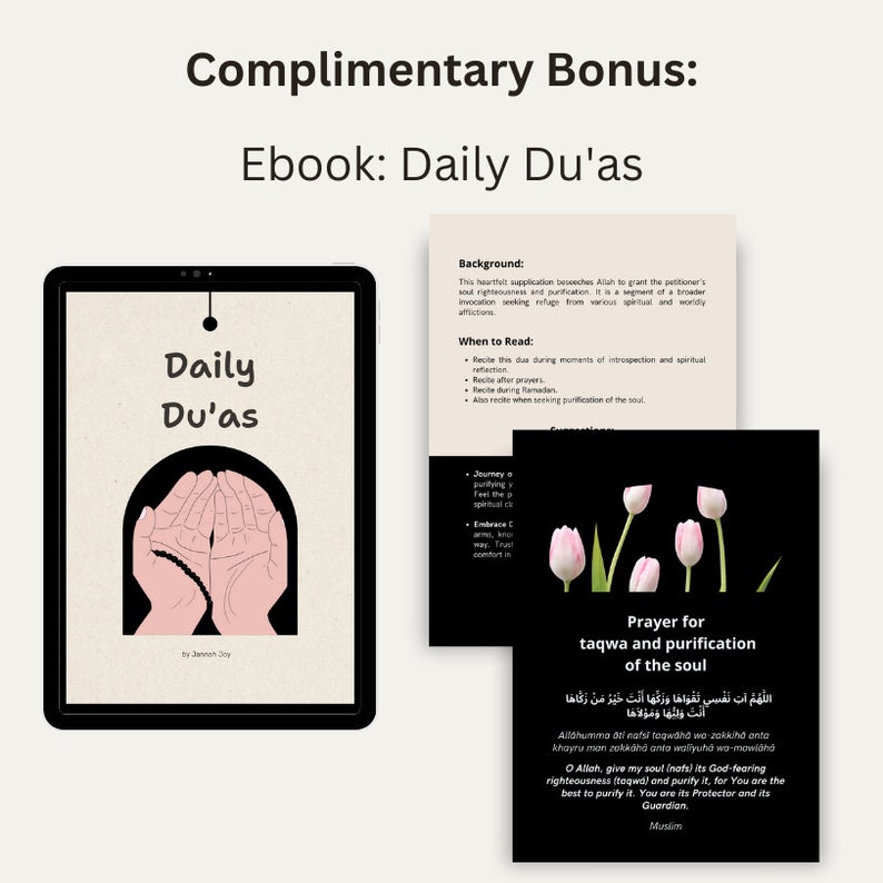 Full Quran Trace Bundle With Daily Dua Book | My Quran Tracing (juz 1 ...
