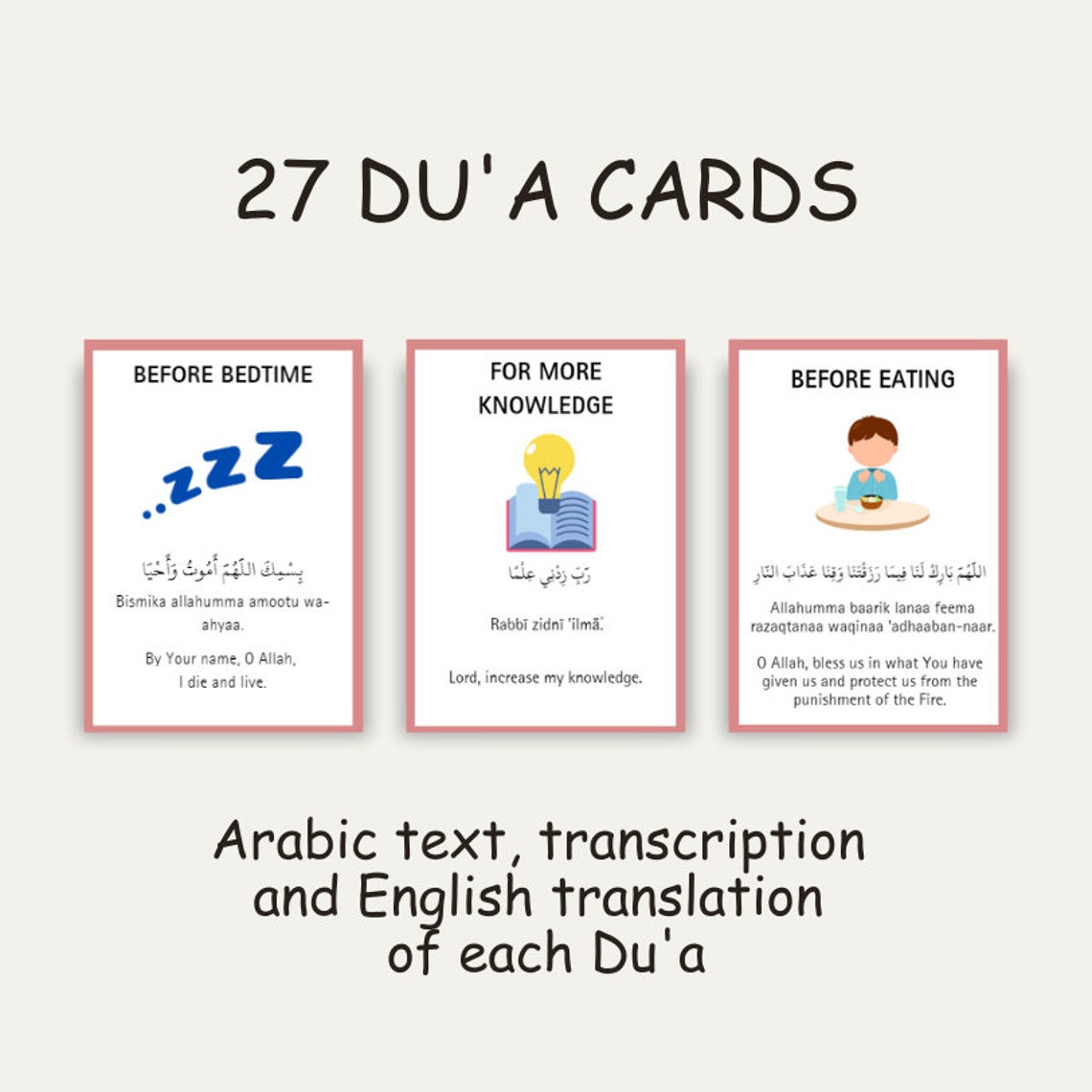 27 Kids Dua Cards, Islamic Kids Printables, Duas for Kids, Children Dua ...