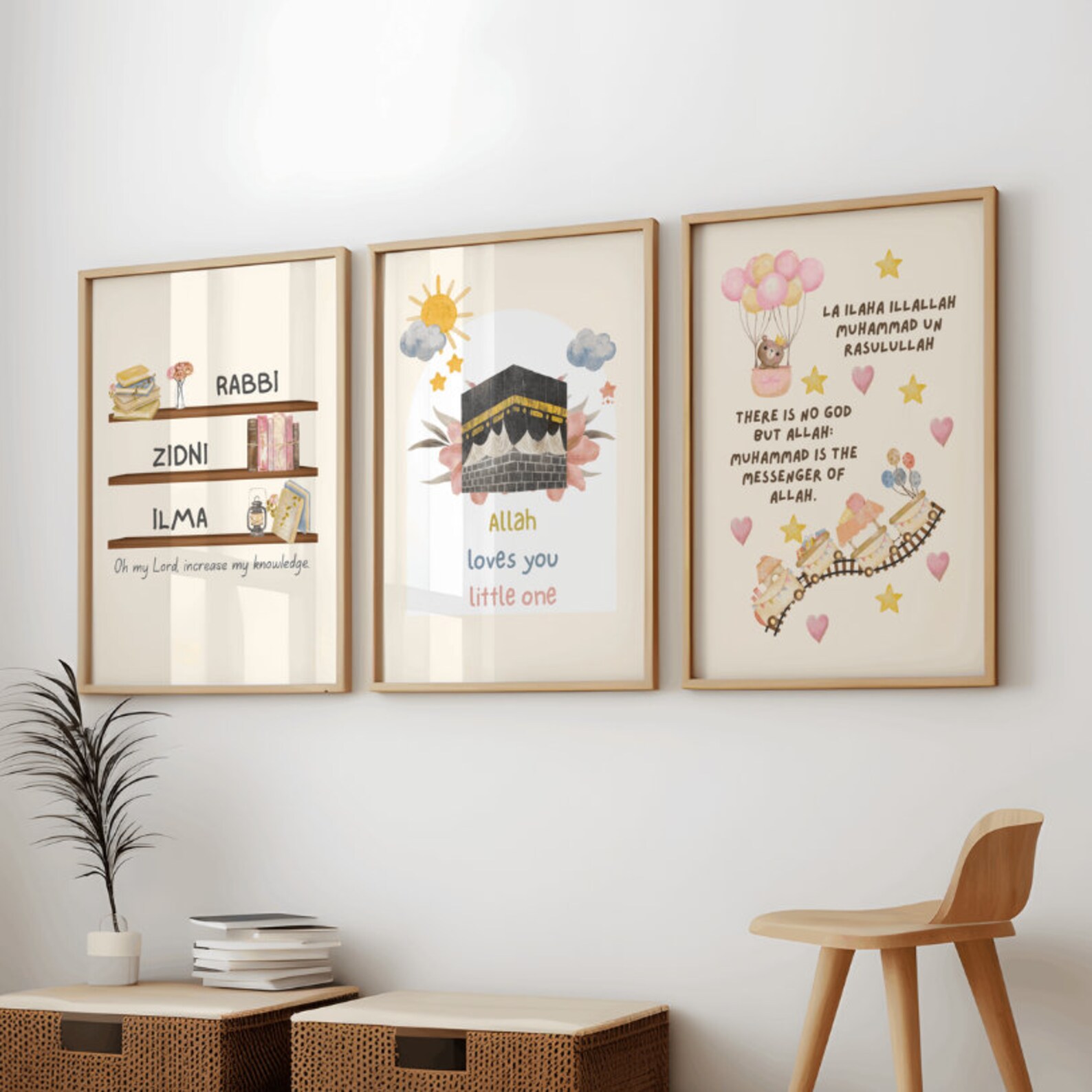 English Islamic Kids Room Wall Art, Islamic Poster Set Children's Room ...
