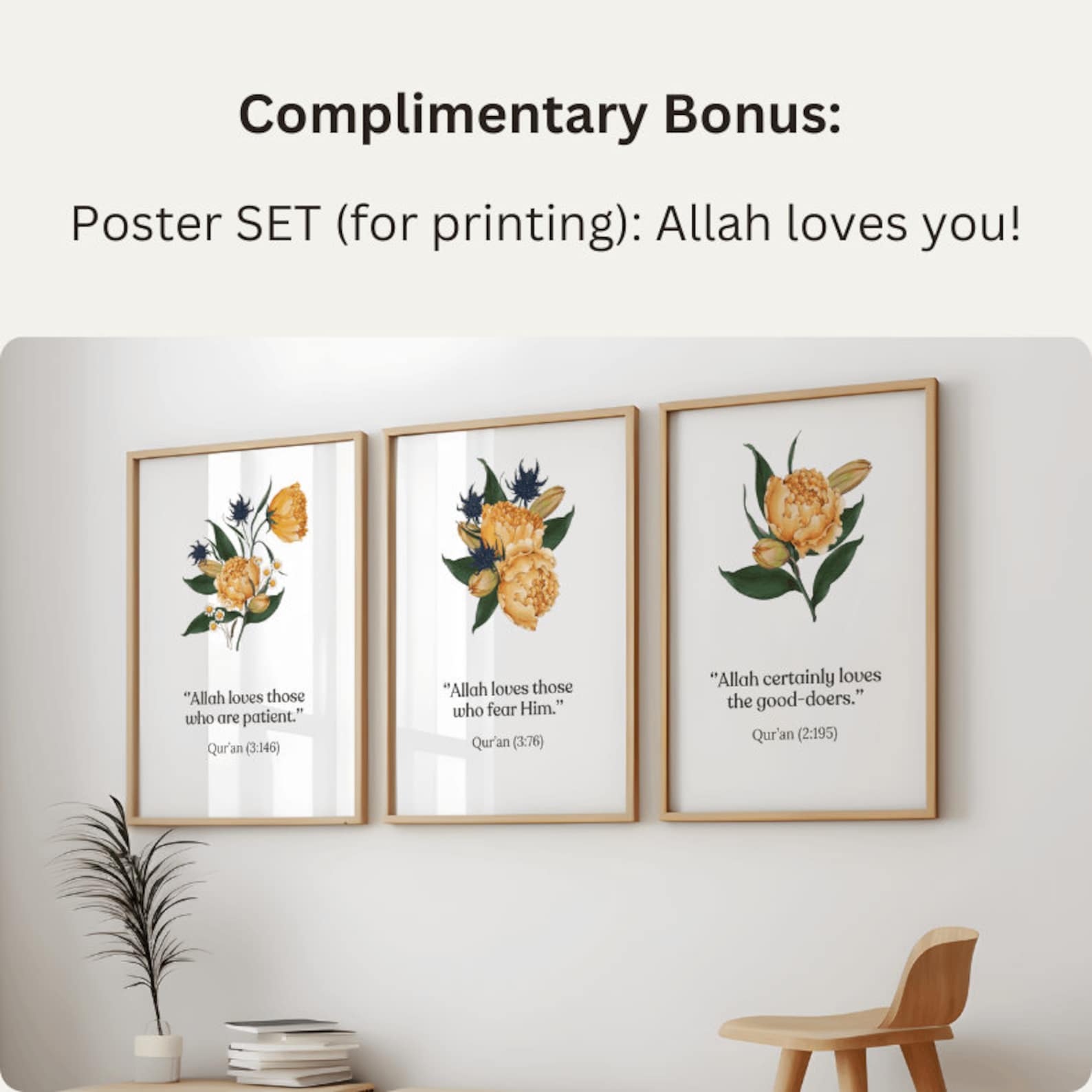 Full Quran Trace Bundle With Daily Dua Book | My Quran Tracing (juz 1 ...