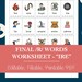 Final /R/ Words IRE Sound Worksheet for Speech Therapy editable ...