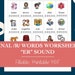 Final R "er" Worksheet for Speech Therapy (editable, Fillable ...