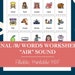 Final R Words AIR Sound Worksheet for Speech Therapy (editable ...