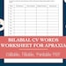 Bilabial CV Words Worksheet for Apraxia for Speech Therapy editable ...
