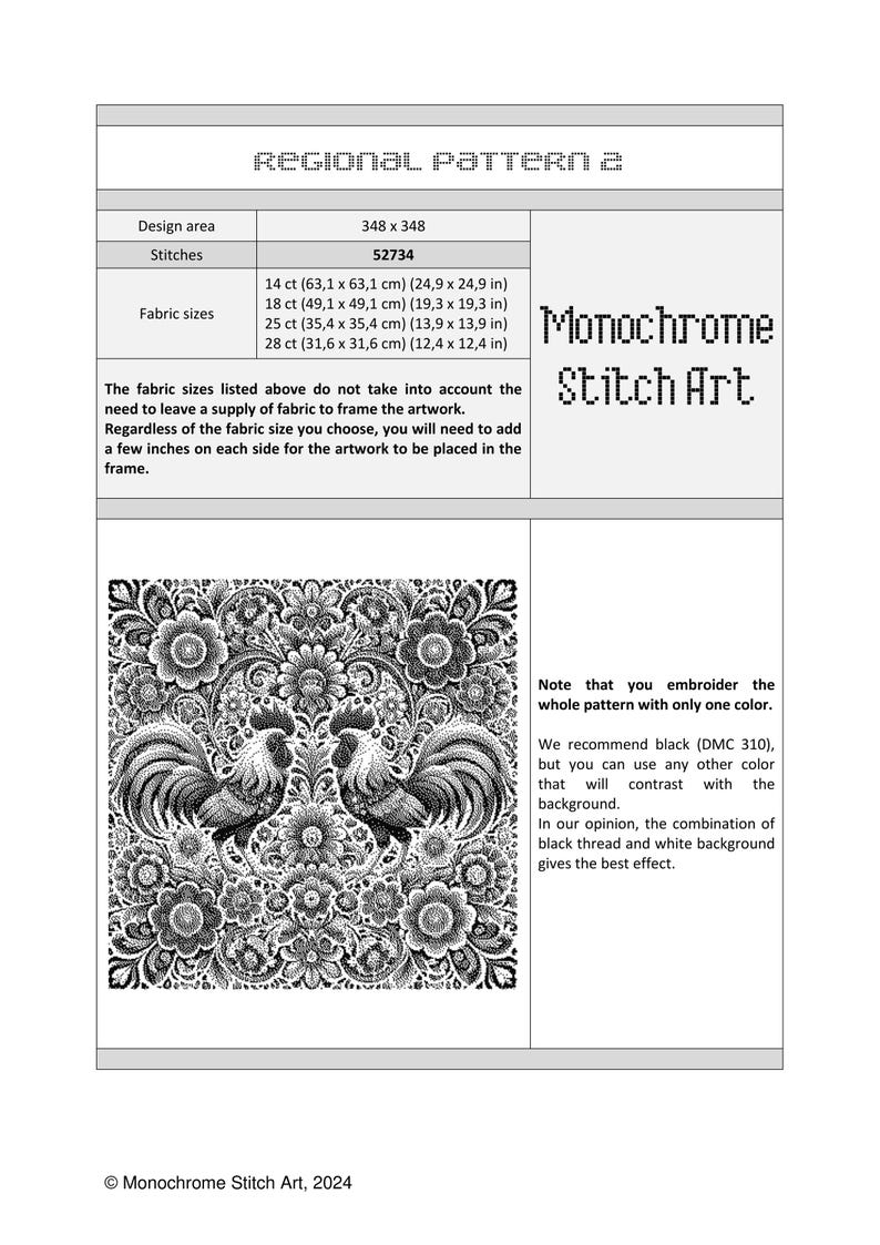 Regional Pattern 2 - Monochrome Cross Stitch Pattern - Digital PDF ...
