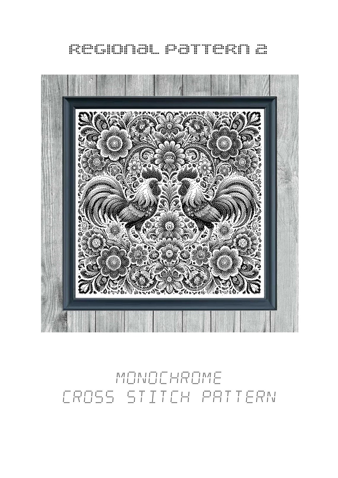 Regional Pattern 2 - Monochrome Cross Stitch Pattern - Digital PDF ...