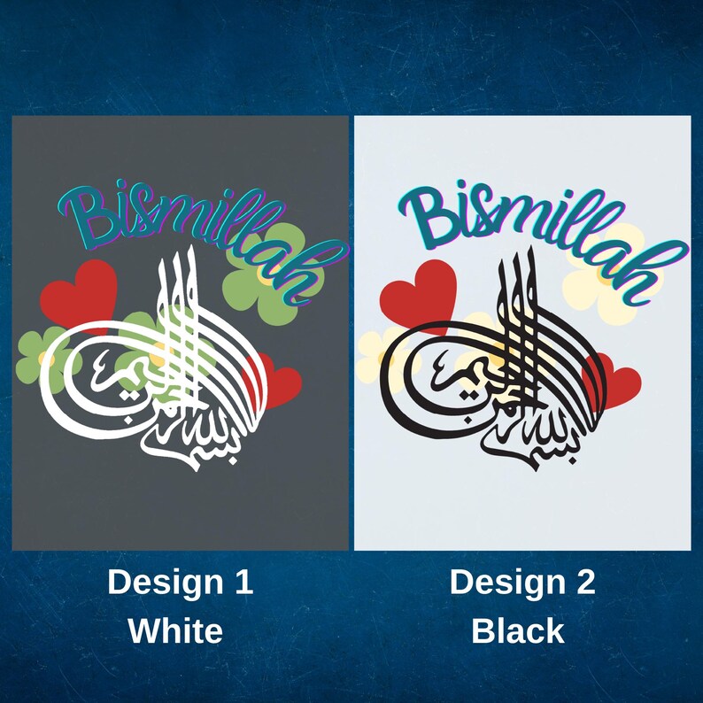 Islamic Arabic Calligraphy Bismillah DTF Print, Arabic Calligraphy ...