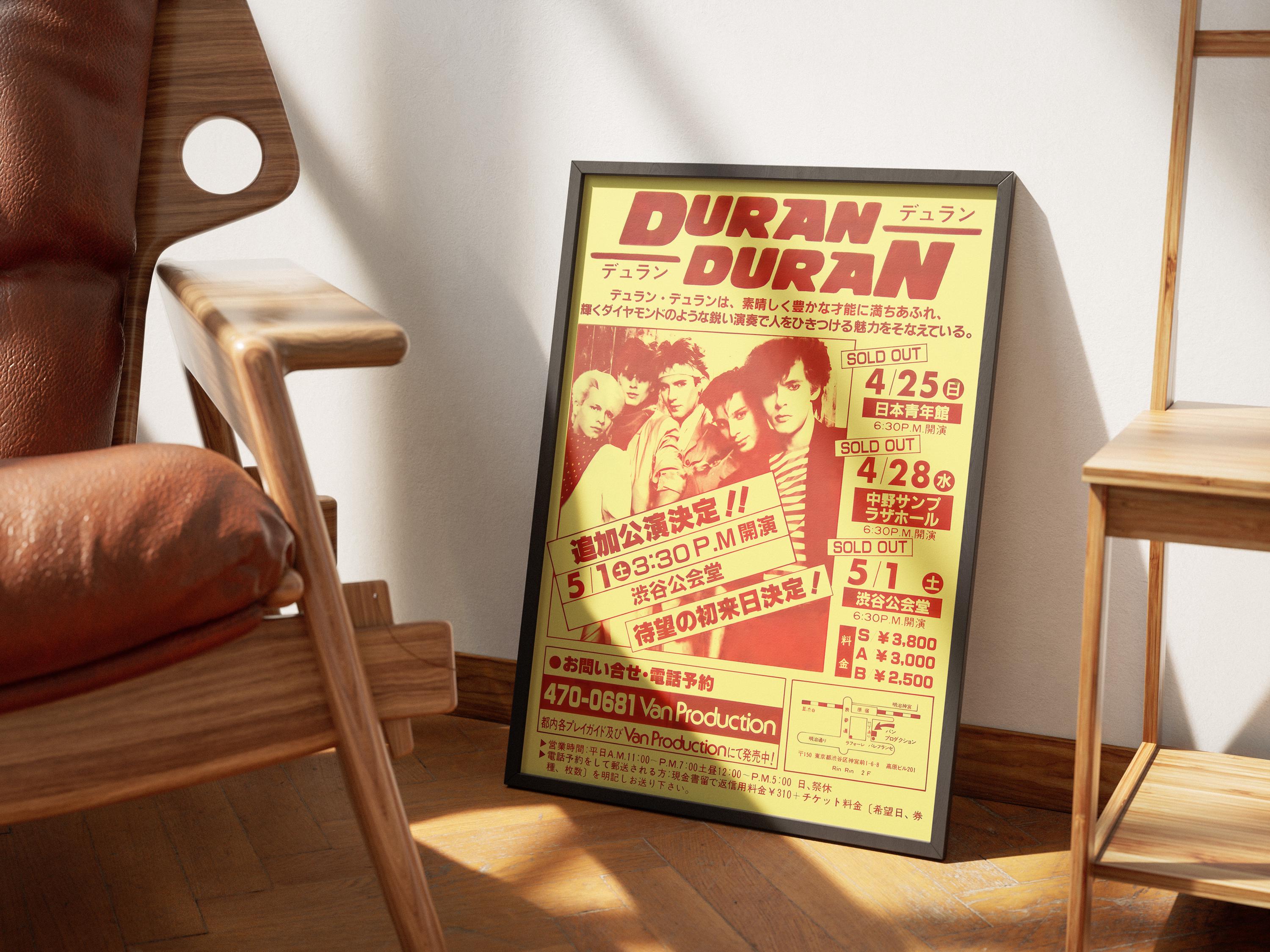 Duran Duran Japan Concert Poster Print, Retro Wall Art, Retro Music ...