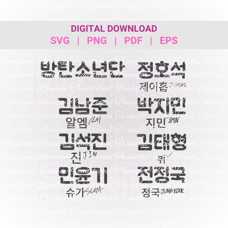 Korean Tattoo Stickers - Etsy