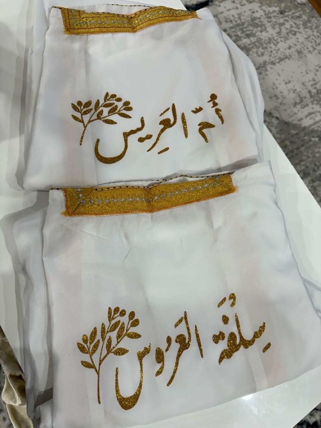 Arabic Heat Transfer Sticker for Wedding Abaya - Etsy