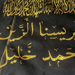 Arabic Heat Transfer Sticker Groom Abaya - Etsy