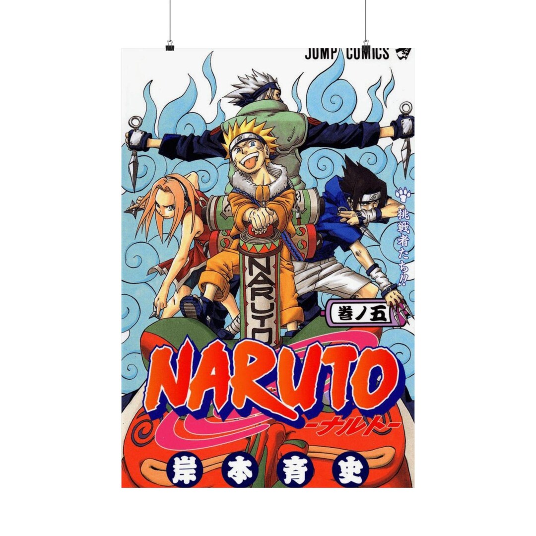 Naruto Manga Cover Poster | Matte Vertical Poster - Etsy