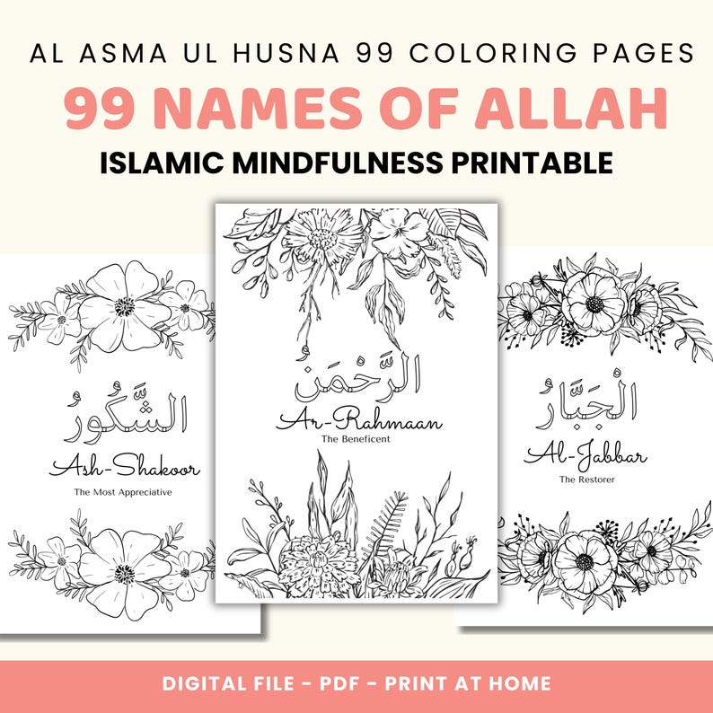 99 Names of Allah Coloring Pages | Islamic Floral Mindfulness Printable ...