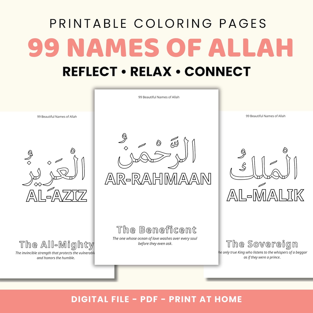 99 Names of Allah Coloring Pages | Islamic Mindfulness Reflection (PDF ...