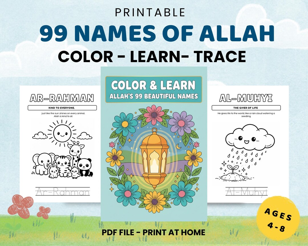99 Names of Allah Coloring Book | Muslim Kids Learning (PDF Printable ...