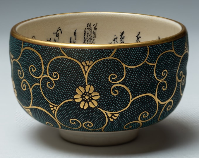 Kutani Matcha Chawan With Blue-seeds, Gold-flowers, and Kuzushiji ...