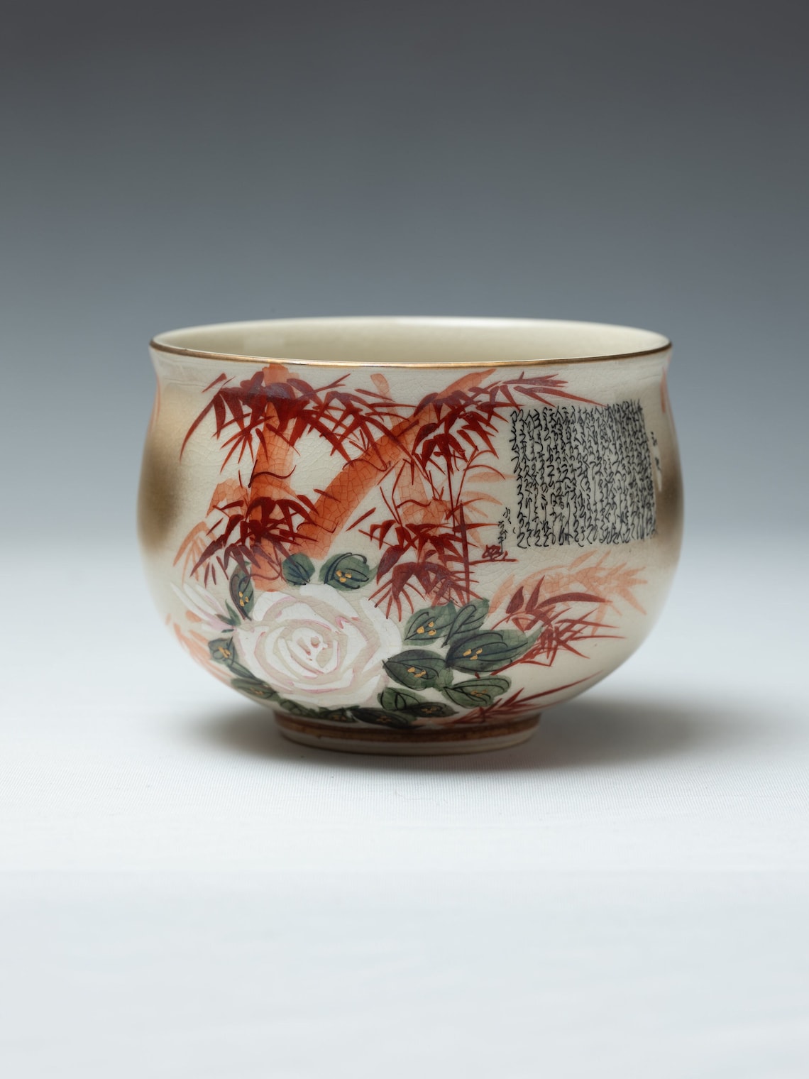 Kutani Matcha Chawan With Gold Maple and Rose Motif and Kuzushiji ...