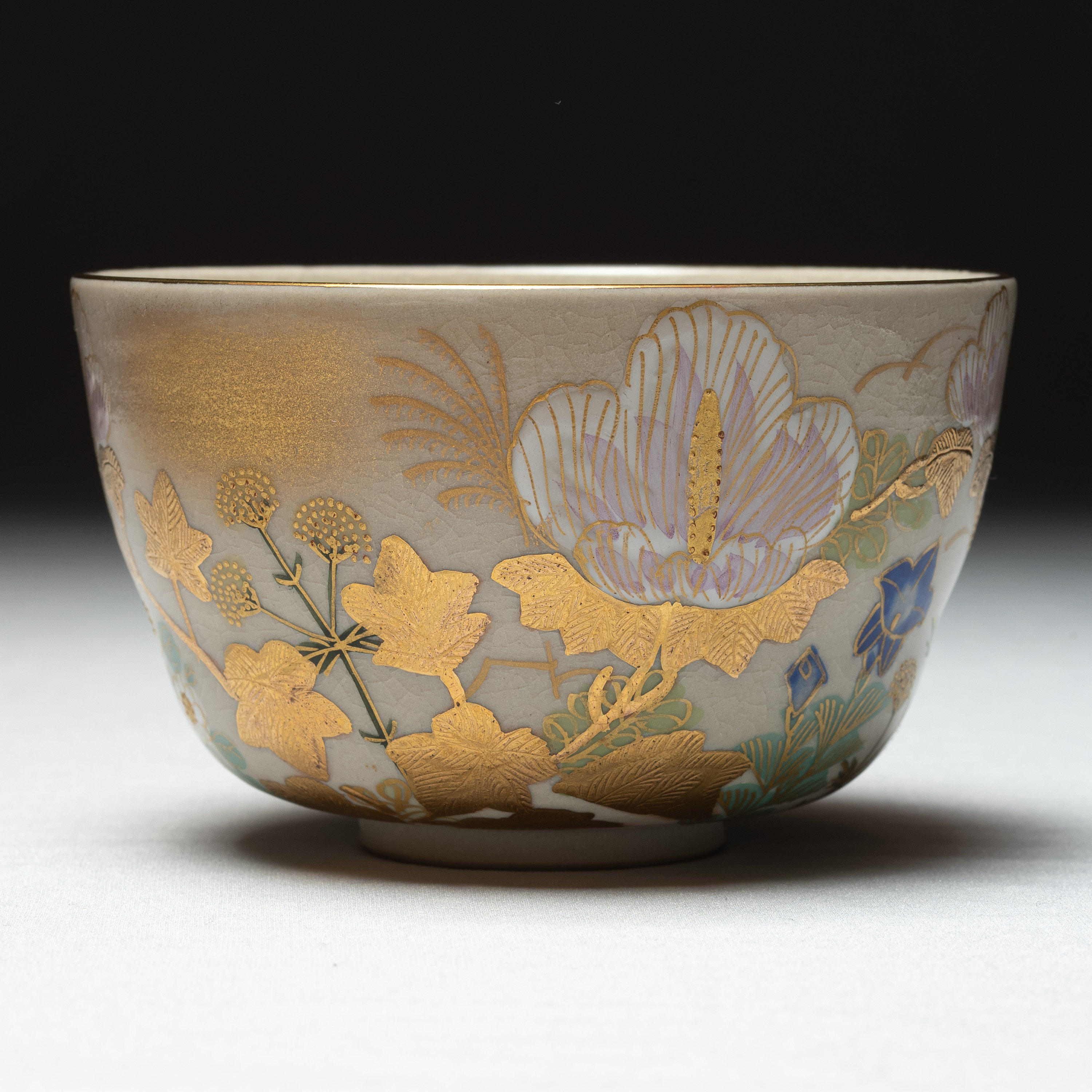 Kutani Matcha Chawan With Gold Floral Motif and Kuzushiji Calligraphy ...