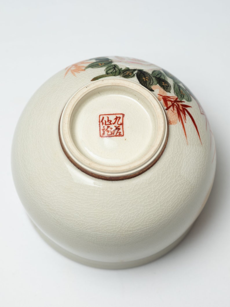 Kutani Matcha Chawan With Gold Maple and Rose Motif and Kuzushiji ...